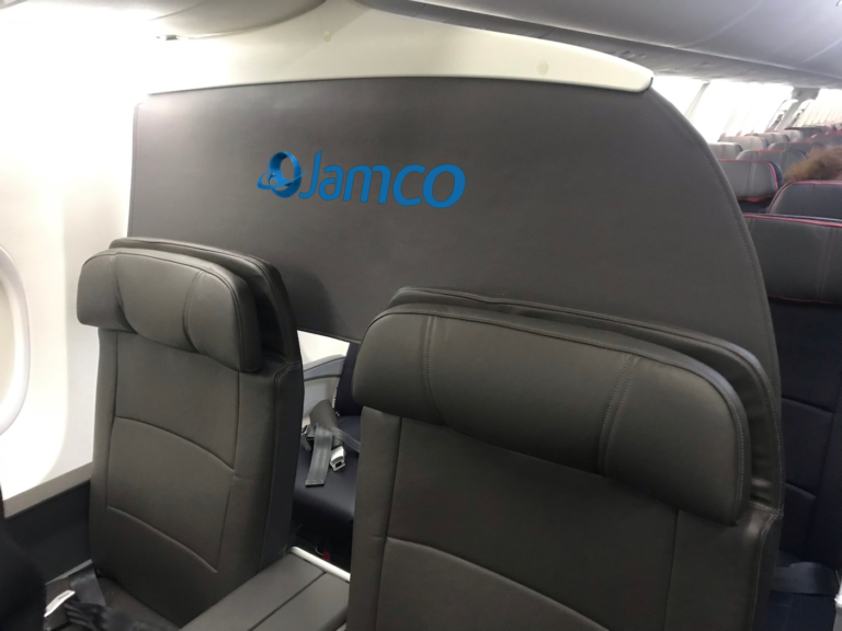 Jamco launches 'soft' cabin class divider - Aircraft Interiors ...