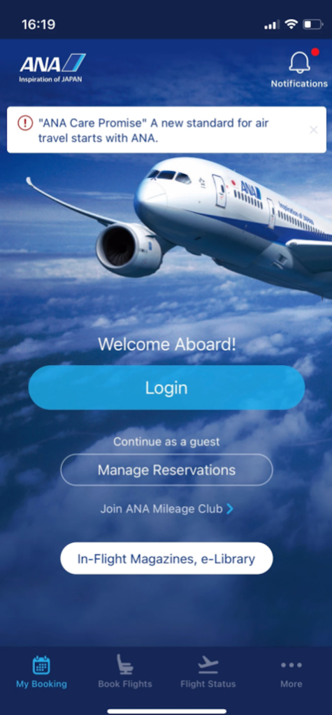 All Nippon Airways (ANA) digitises its inflight media - Aircraft ...